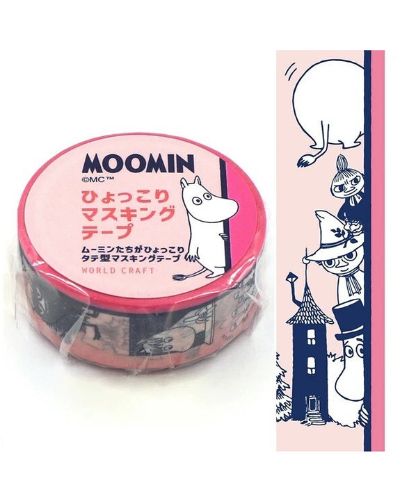 Moomin - Pink Knick Knacks Washi Tape – Pinky's Melbourne